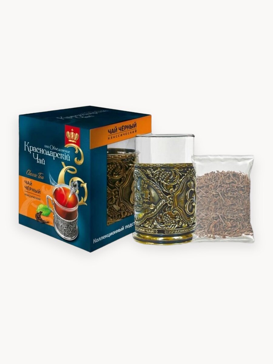 Подстаканник со стаканом от бренда "века" 30 грамм чая в подарок