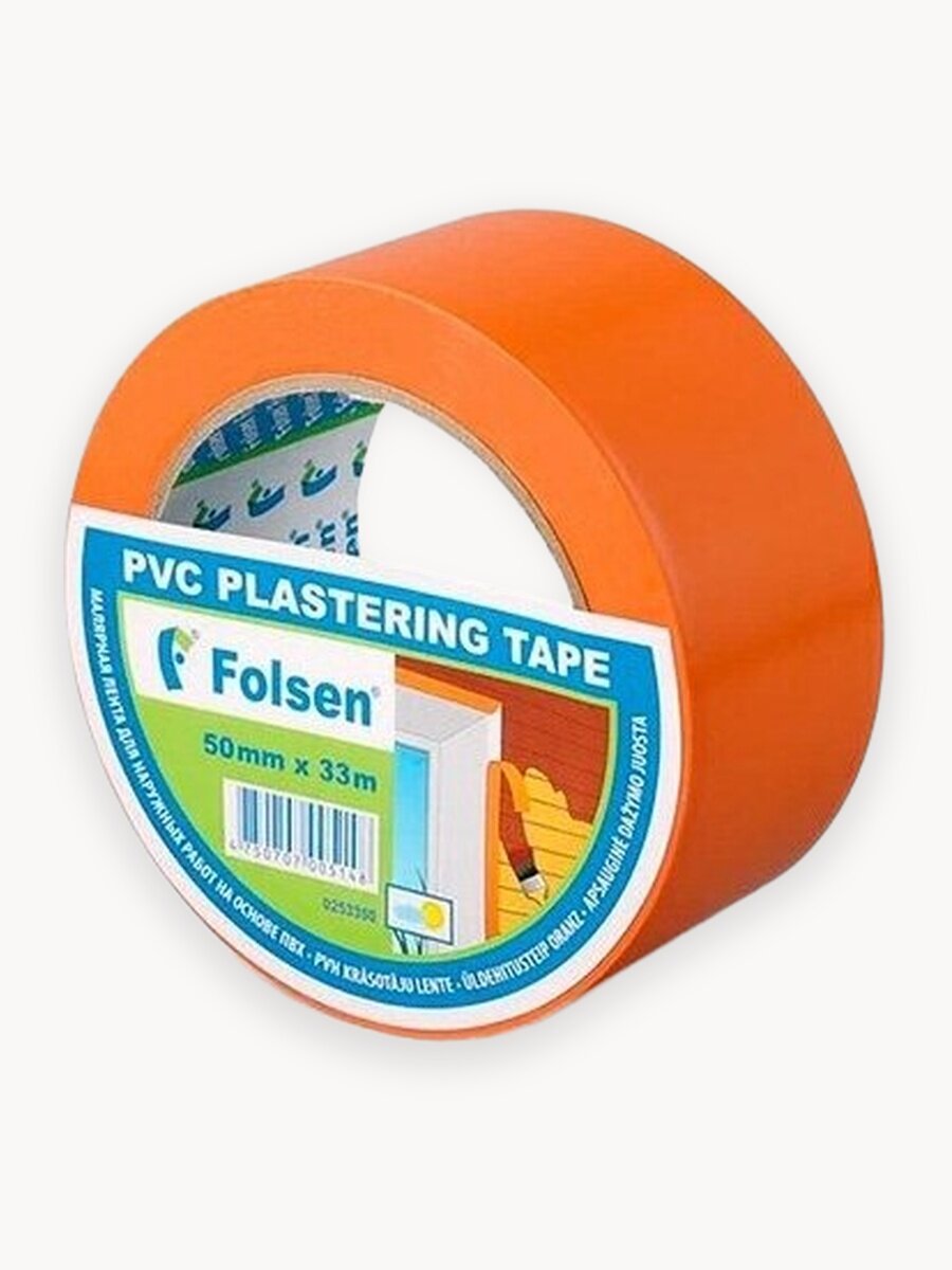 Лента малярная ПВХ Folsen для штукатурных работ оранжевая 125 мкм 50 мм 33 м (4 недели)