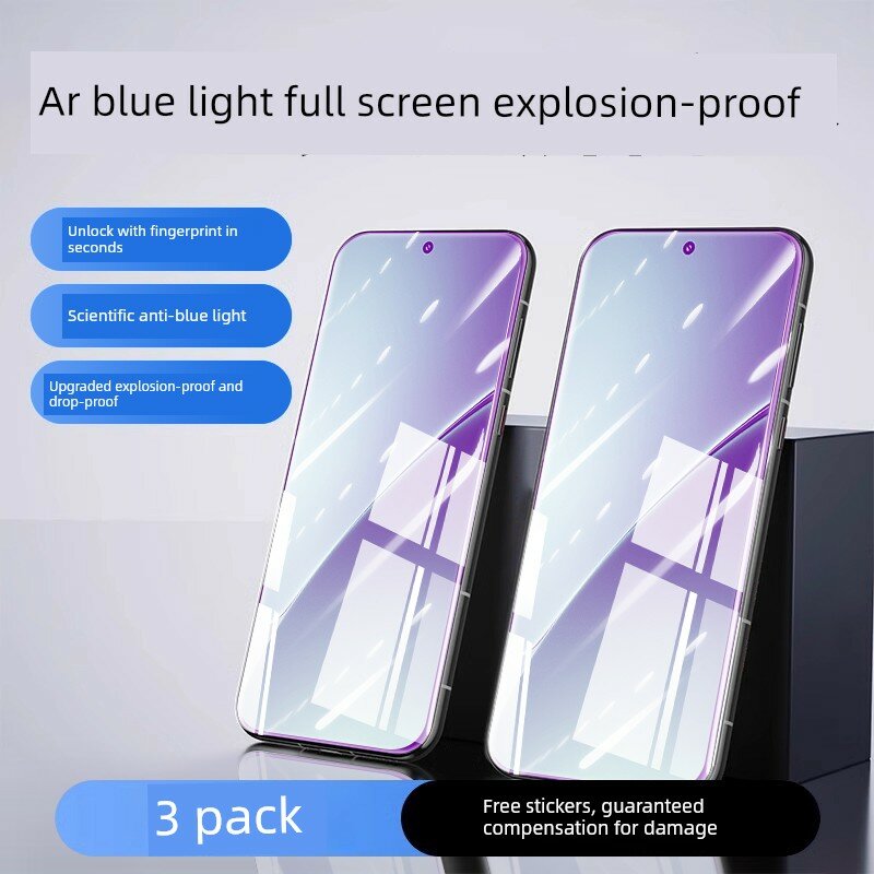 Redmi Note 12 SE Новый AR анти-взрывной экран защитный покрытие с фильтром синего света, 3-шт комплект для