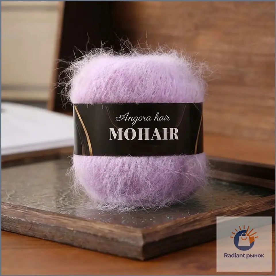 Пряжа из альпаки и мохера, для свитера ручной работы,1 шт,25 г