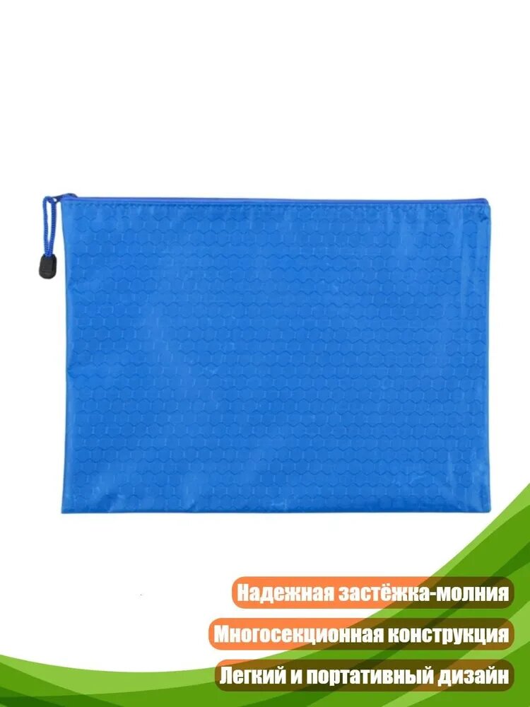 Планшетная доска, 1 шт.