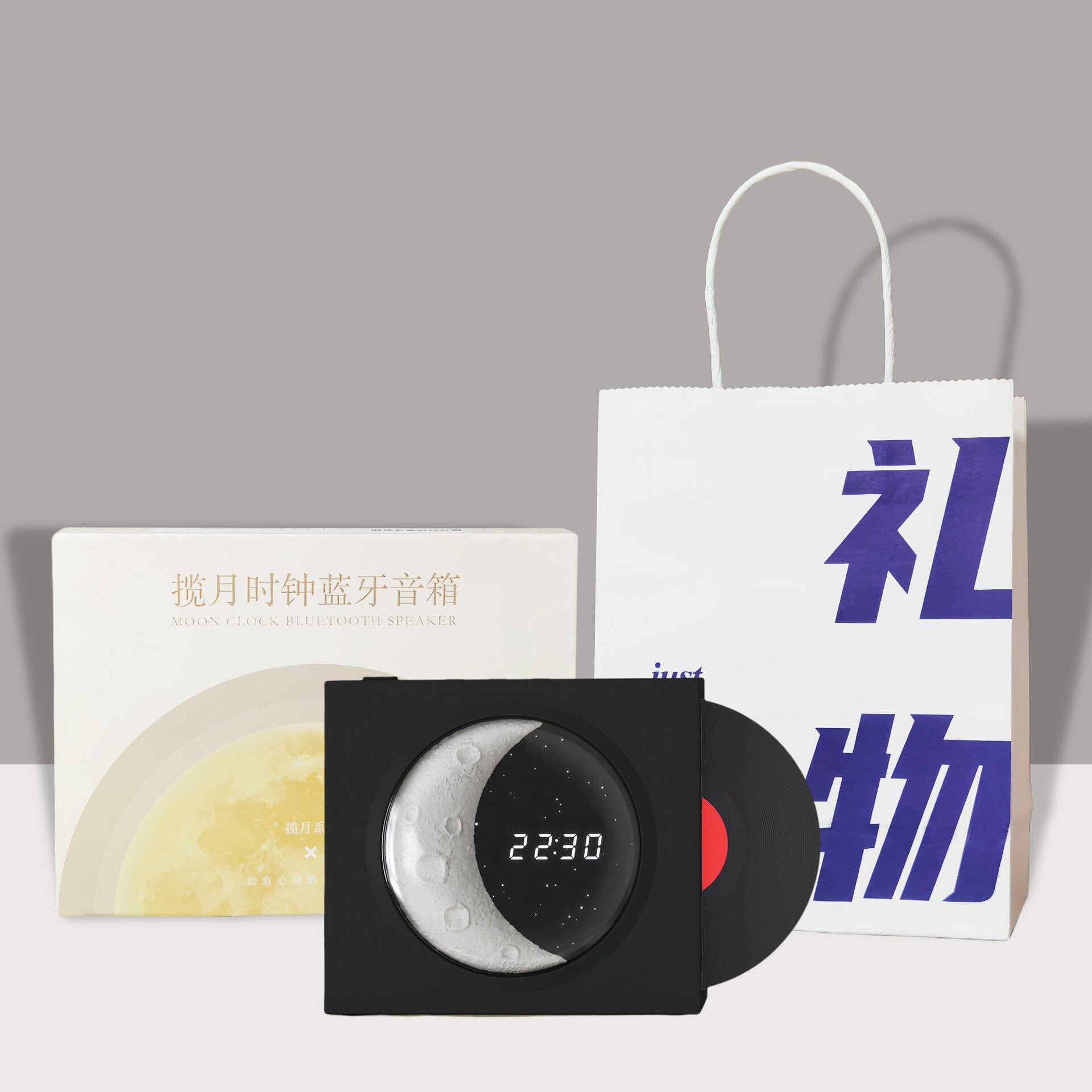 Ретро-проигрыватель виниловых пластинок с Bluetooth-колонкой в форме луны, высококачественным звуком, перезаряжаемой музыкальной колонкой, лунными часами и подсветкой в виде звездного неба.