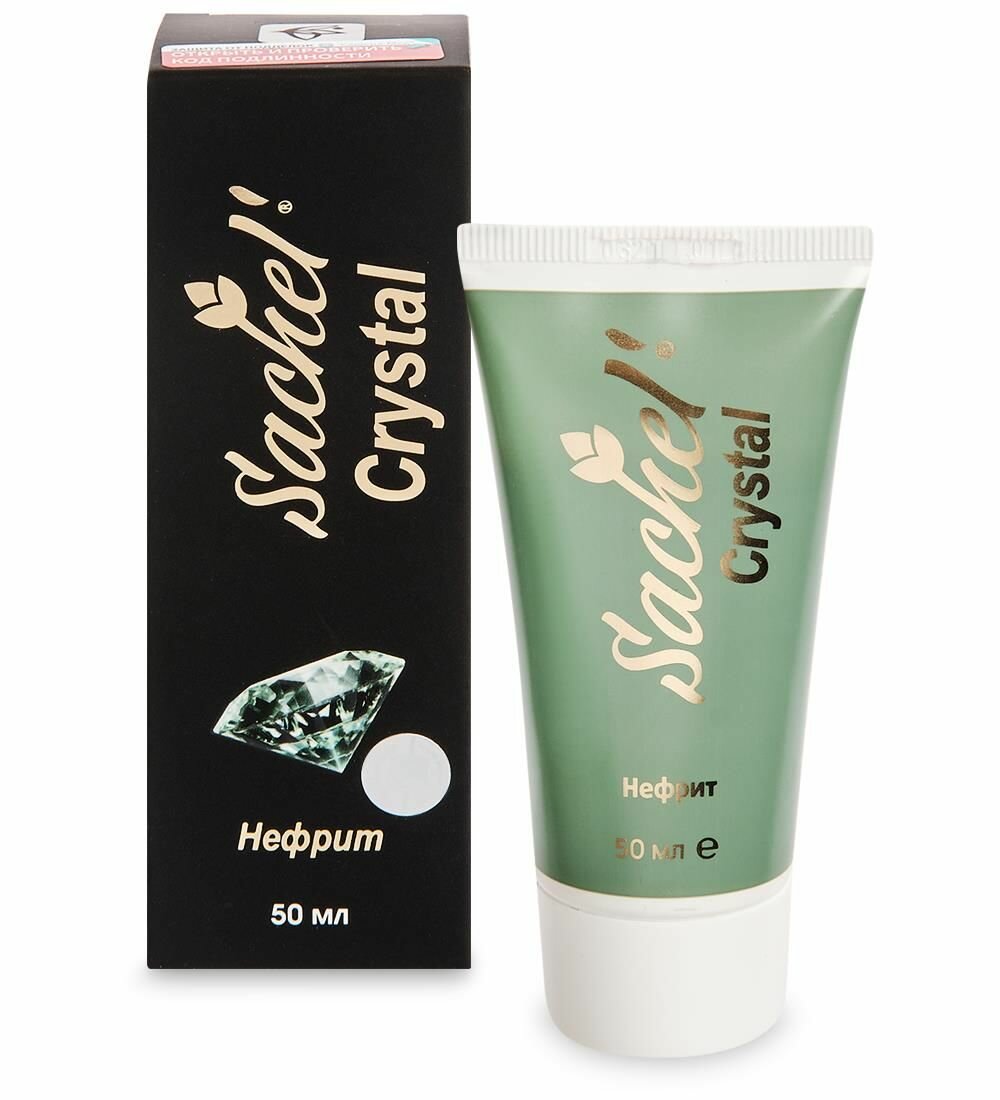 Сашель Crystal крем Нефрит, 50 мл A2163385 Сашера-Мед, Россия.