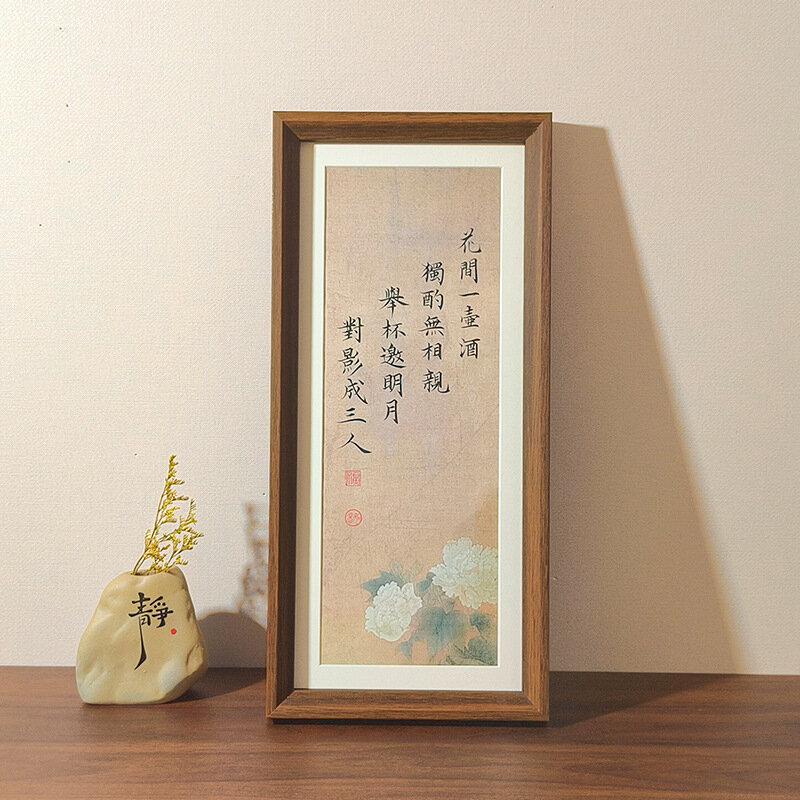 Китайский стиль вертикальной рамки для картин для гостиной, уютное каллиграфическое искусство для украшения чайного домика и кондитерской