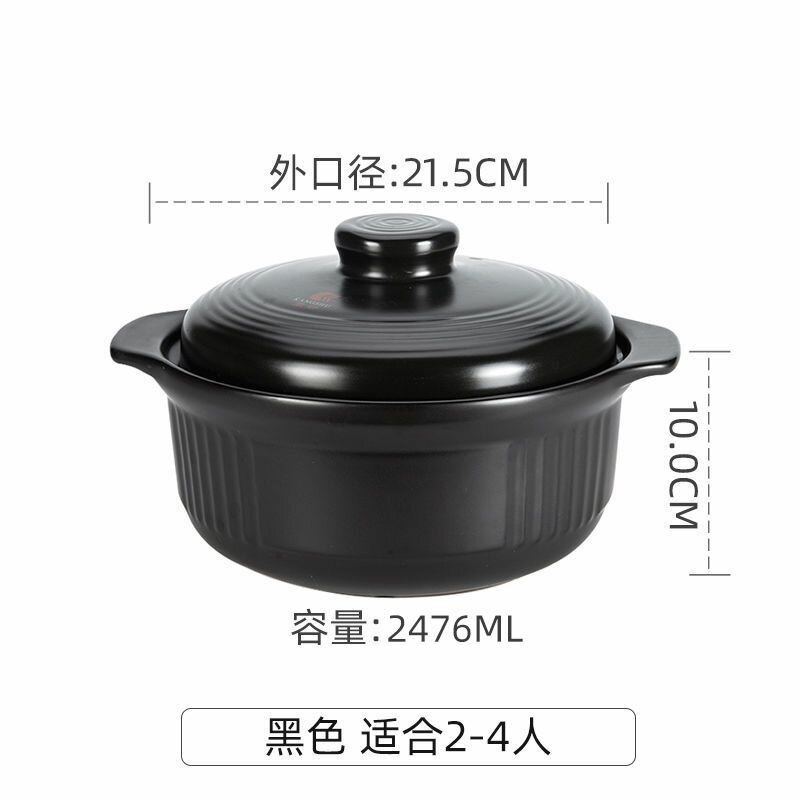 Керамический горшок Kangshu, устойчивый к высоким температурам, японский стиль, домашний суповой горшок, керамический горшок для прямого огня, большой объем, каменный горшок от фабрики