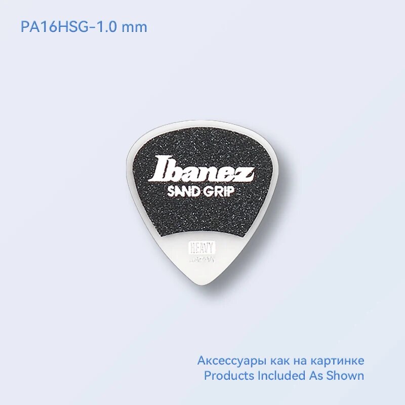 Набор медиаторов Ibanez Wizard 0.8/1.0/1.2 мм PA16 White 1.0