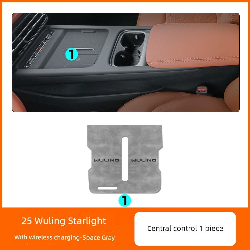 25 видов аксессуаров для салона автомобиля Wuling Starlight, подстаканник для центральной консоли, аксессуары для