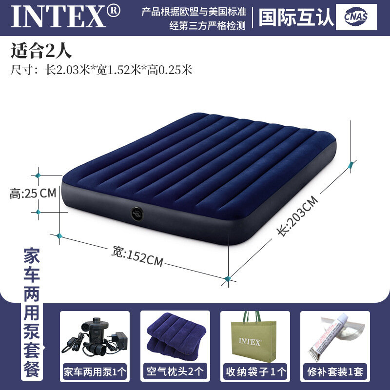Надувной матрас INTEX с утолщенным покрытием для двуспальной кровати, для домашнего использования, очень большой складной односпальный матрас, простая и портативная кровать.