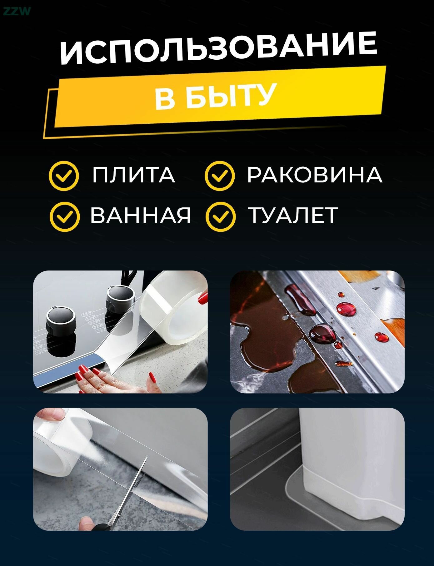 Бронепленка на автомобиль прозрачная, защитная пленка для автомобиля, 70мм х 5 м