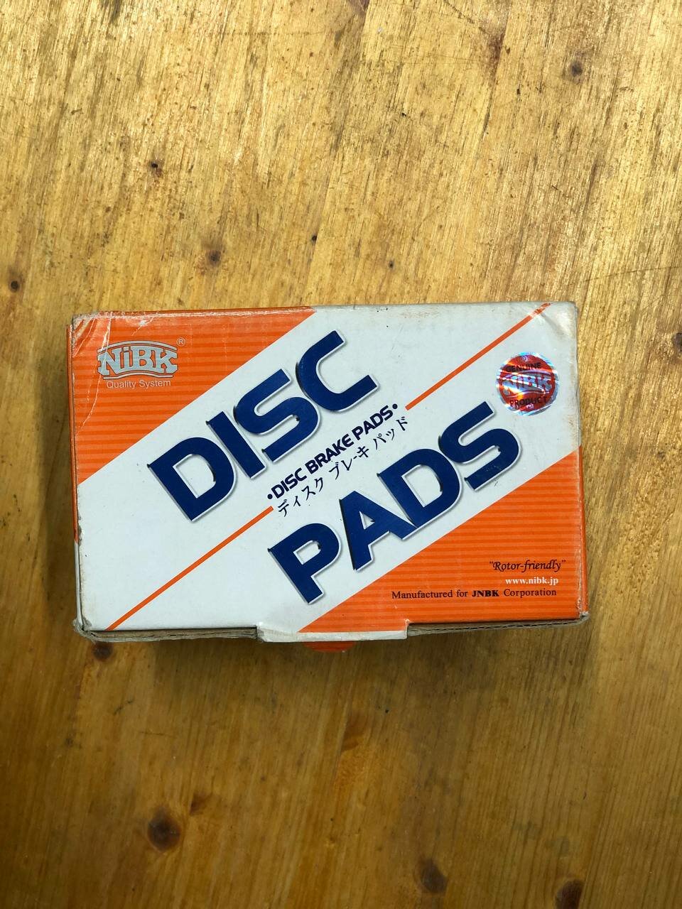 Тормозные колодки NiBK PN1472 передние