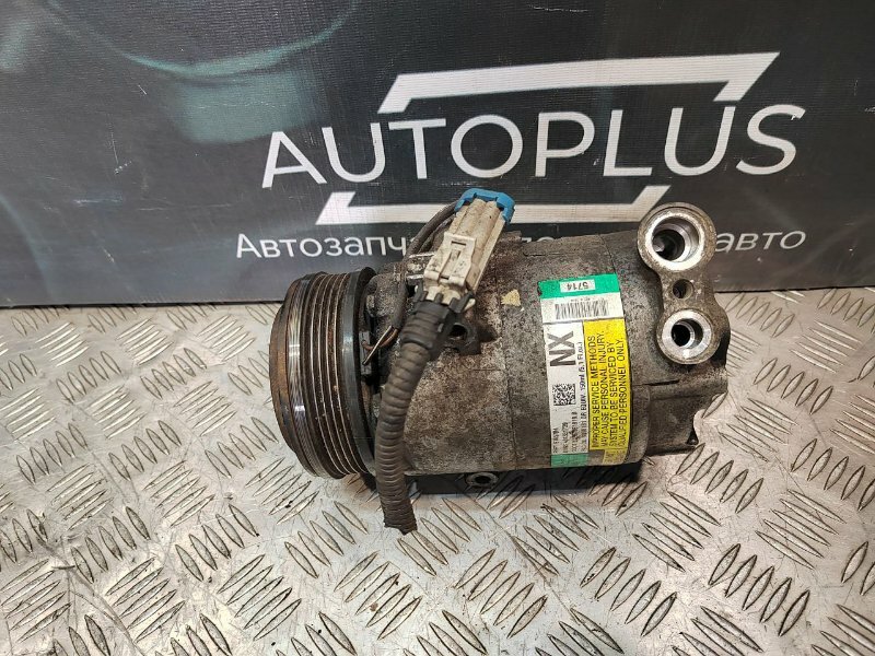 Компрессор кондиционера