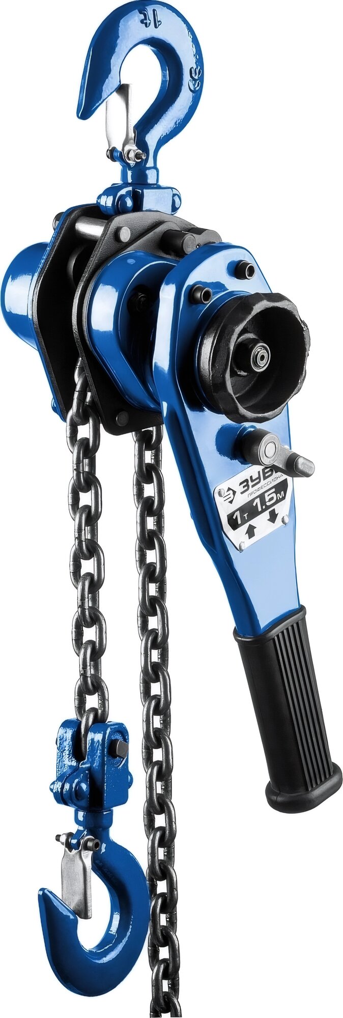 Таль ручная цепная рычажная таль ЗУБР 43090-1_z01