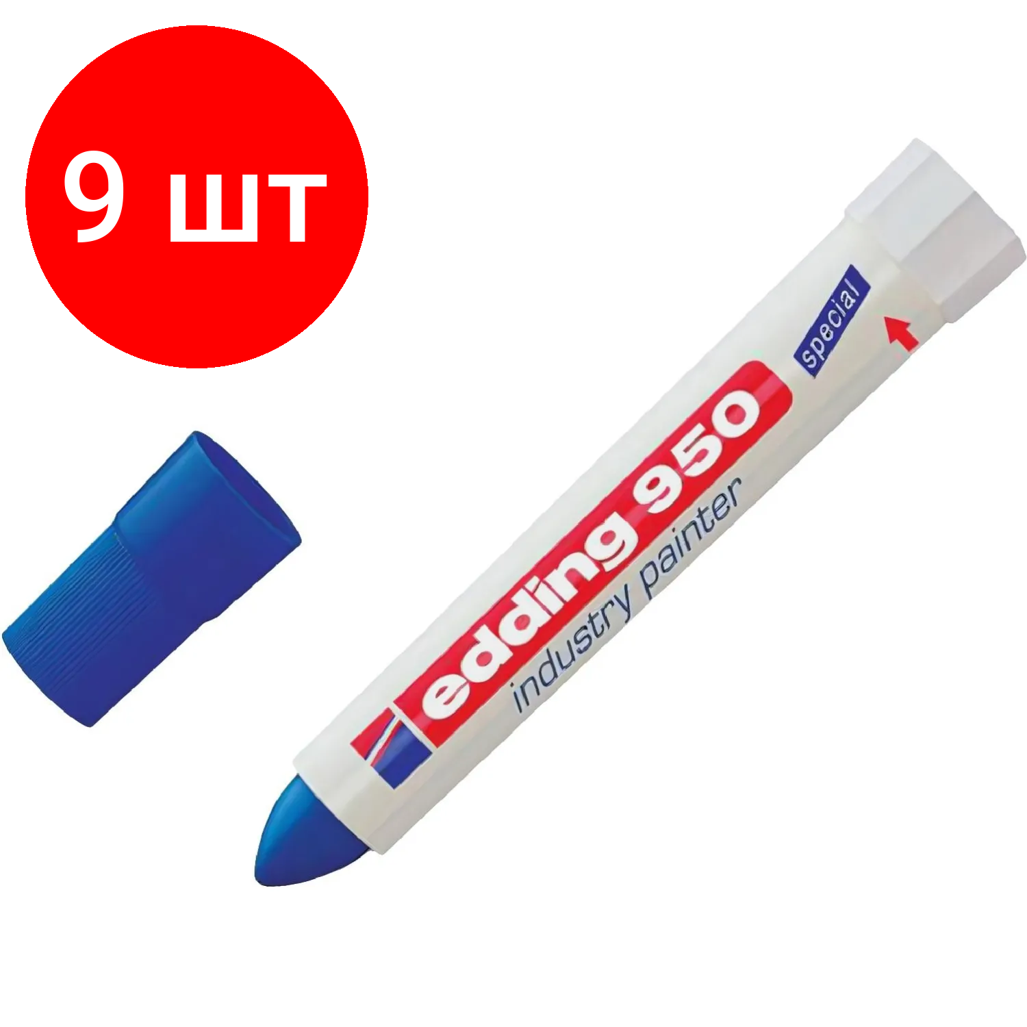 Комплект 9 штук, Маркер промышленный для промышленной графики EDDING E-950/3 синий 10мм
