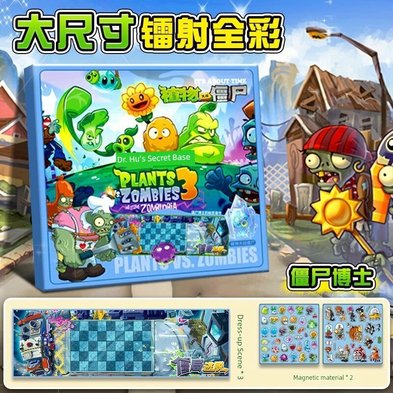 Тихая книга Plants vs. Zombies - издание 'Зомби-доктор' крупный формат с лазерной печатью