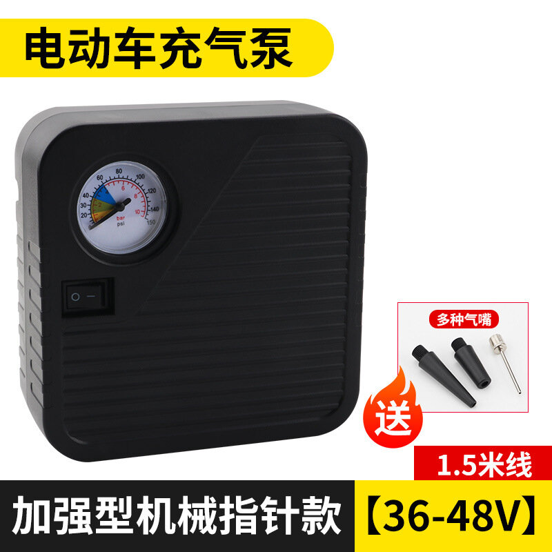 Подходит для электрического скутера Yadea Aima Xiaodao, насос для электровелосипеда, мотоциклетный насос высокого давления