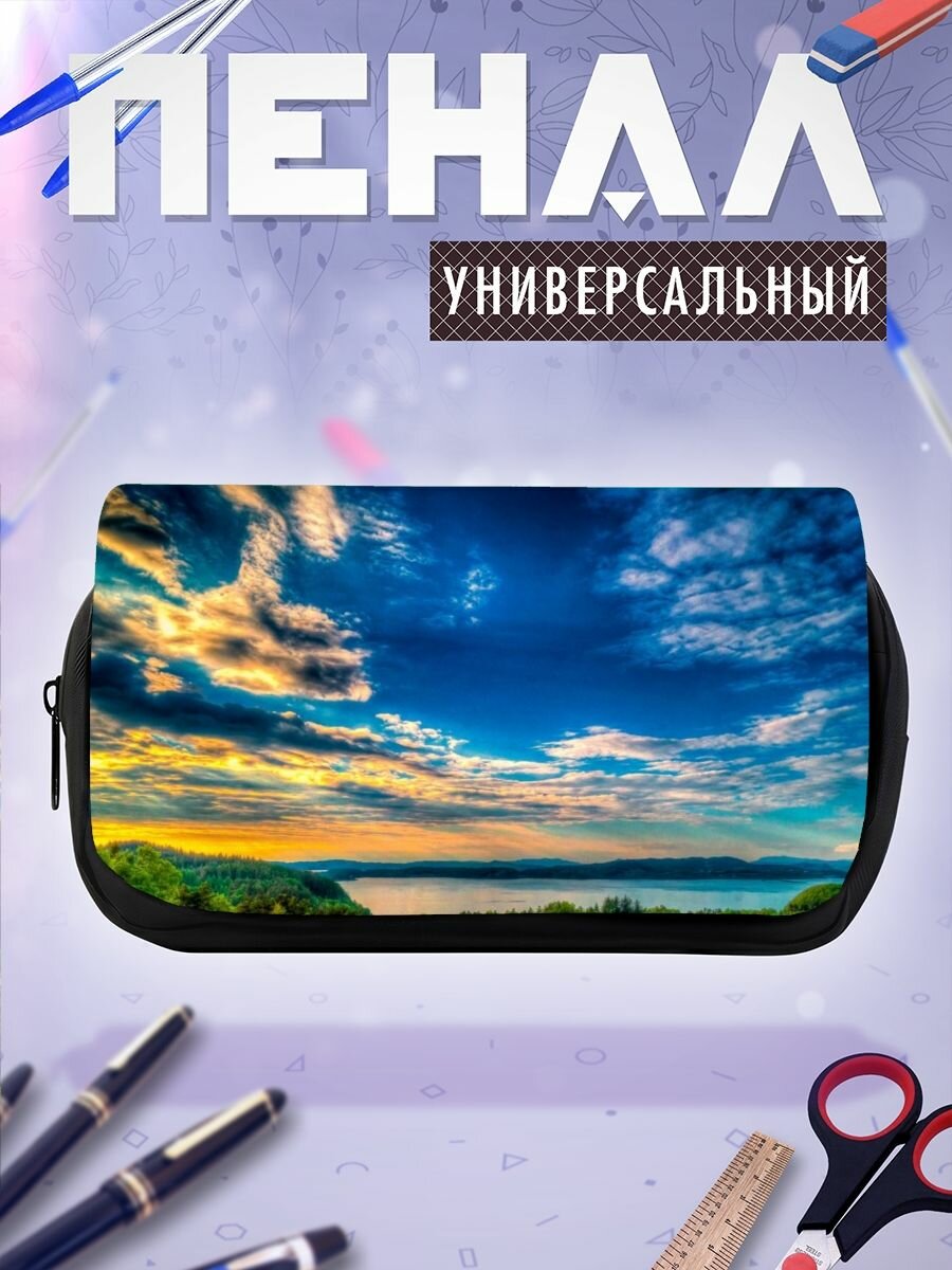 Школьный пенал природа растительность