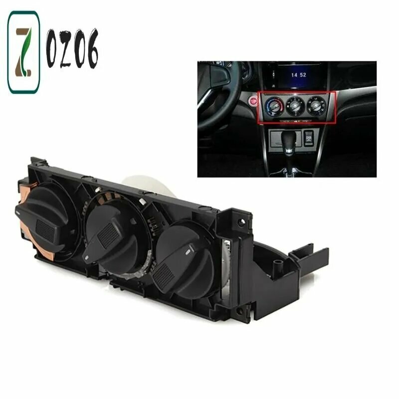 (G W N E) 1H0820045D Автомобильный кондиционер, панель переключателя управления отопителем, ручка климат-контроля совместим с Golf Mk3 Eurovan