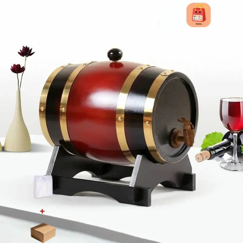 Бочка Дубовая Для Самогона