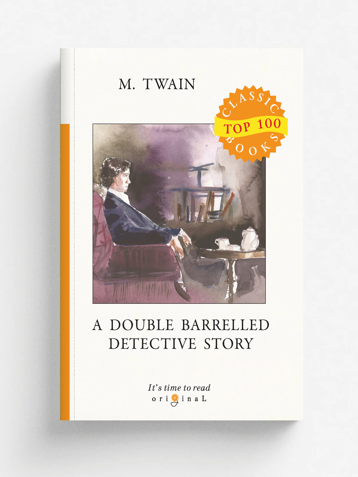 A Double Barrelled Detective Story/Детектив с двойным прицелом