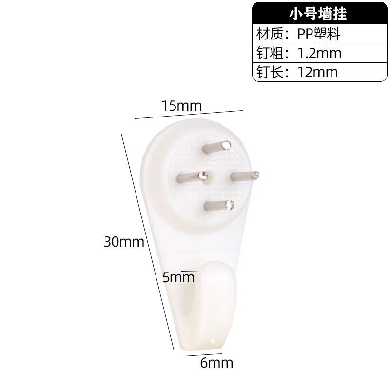 Прочные настенные крючки без следов, невидимые гвозди для стен, крючки для свадебных фотографий, вышивки крестом, подвешивания картин, аксессуары для рамок