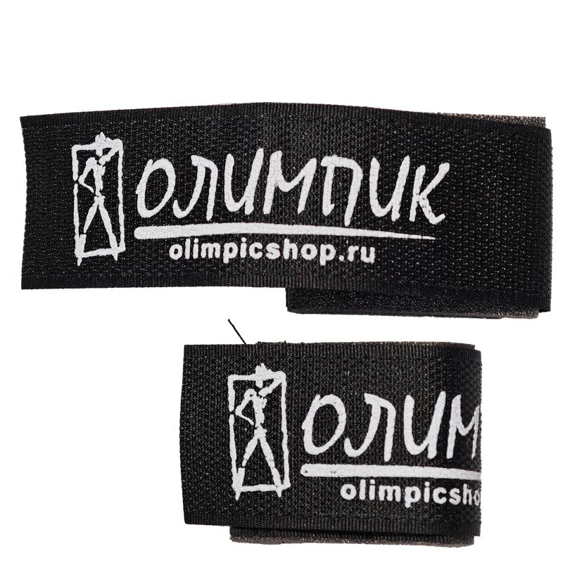Россия Связки для лыж (Олимпик) (Черный)