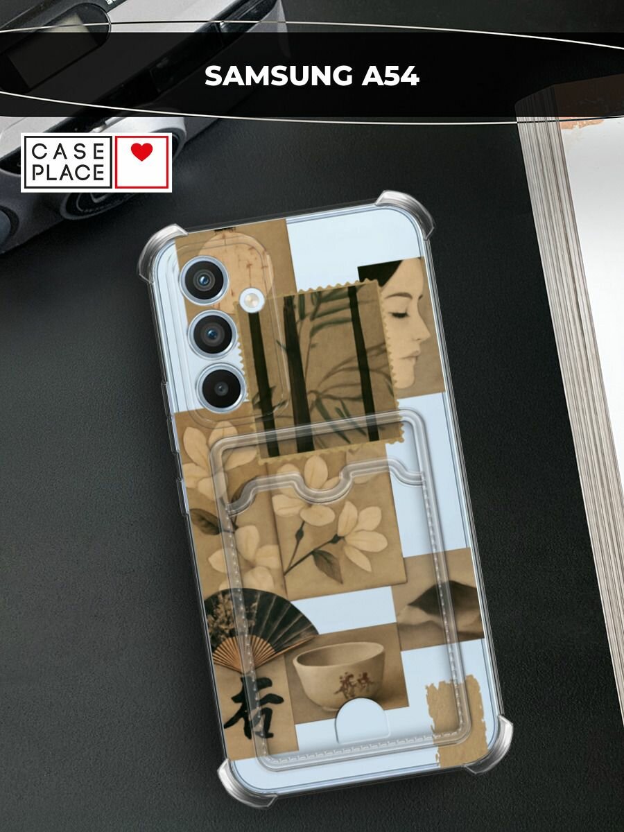 Чехол на Samsung Galaxy A54 5G (Самсунг Галакси А54 5G) с картой и принтом Японские марки сепия