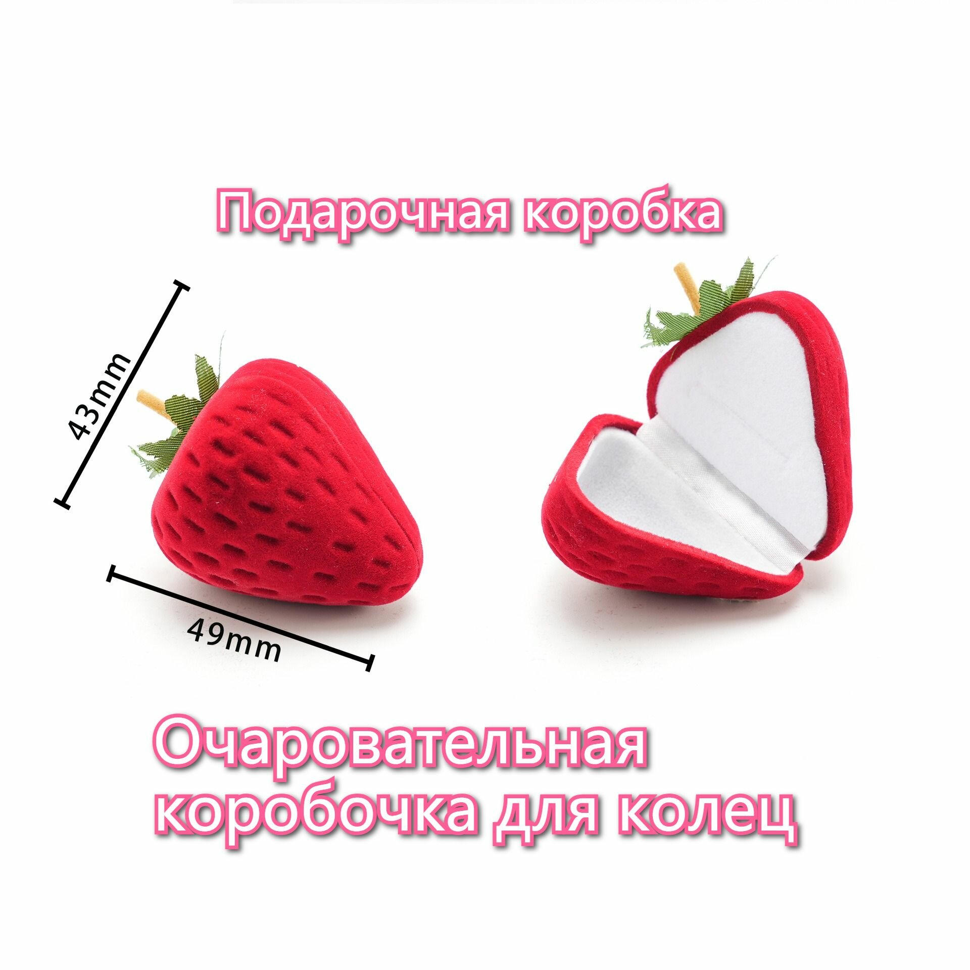 1шт Подарочная коробочка для кольца/для серег, Ювелирная упаковка, Подарочная упаковка, Футляр, Красивая коробка для хранения аксессуаров