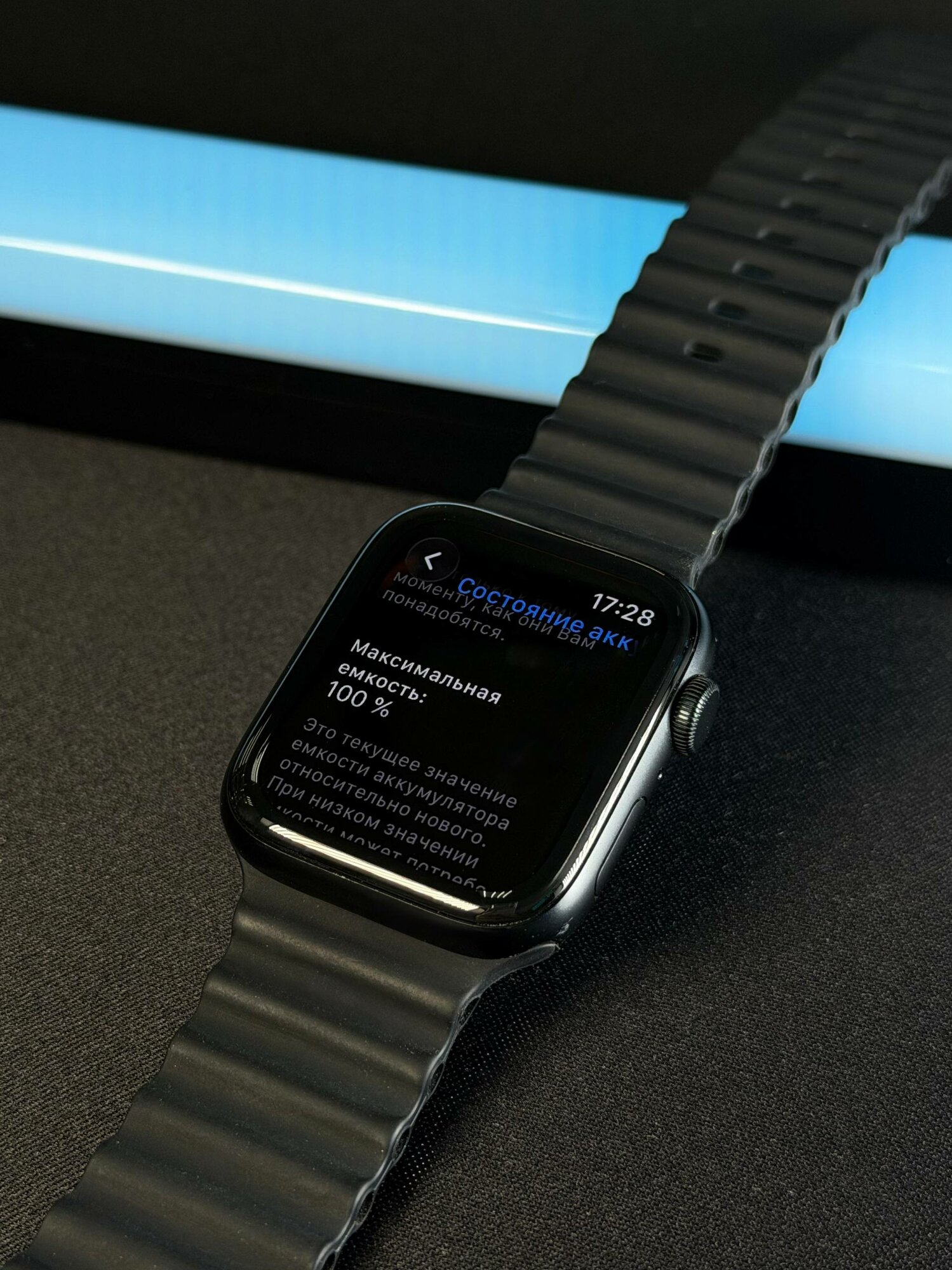 Умные часы Apple Watch SE 2, Black, 44mm, 100%, алюминий