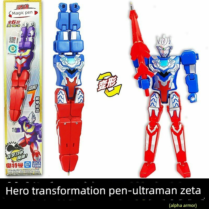 Умная креативная ручка с маховиком Ultraman Tiga Cerro, вращающаяся ручка с гироскопом, студенты могут писать, детская