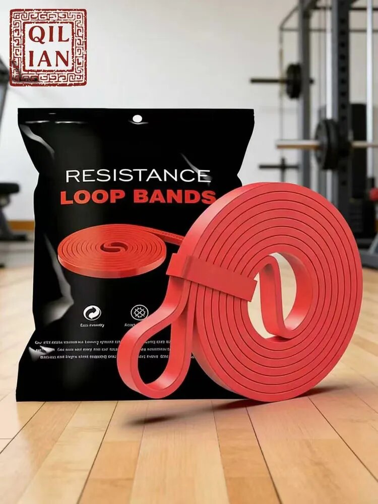 Резинки для фитнеса жгут для тренировок эспандер ленточный резинка для подтягивания на турнике Ширина 13 мм