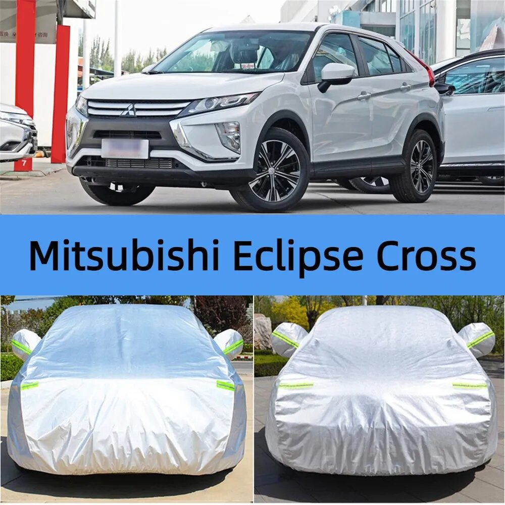 Чехол на автомобиль, Оксфорд, 1 шт.