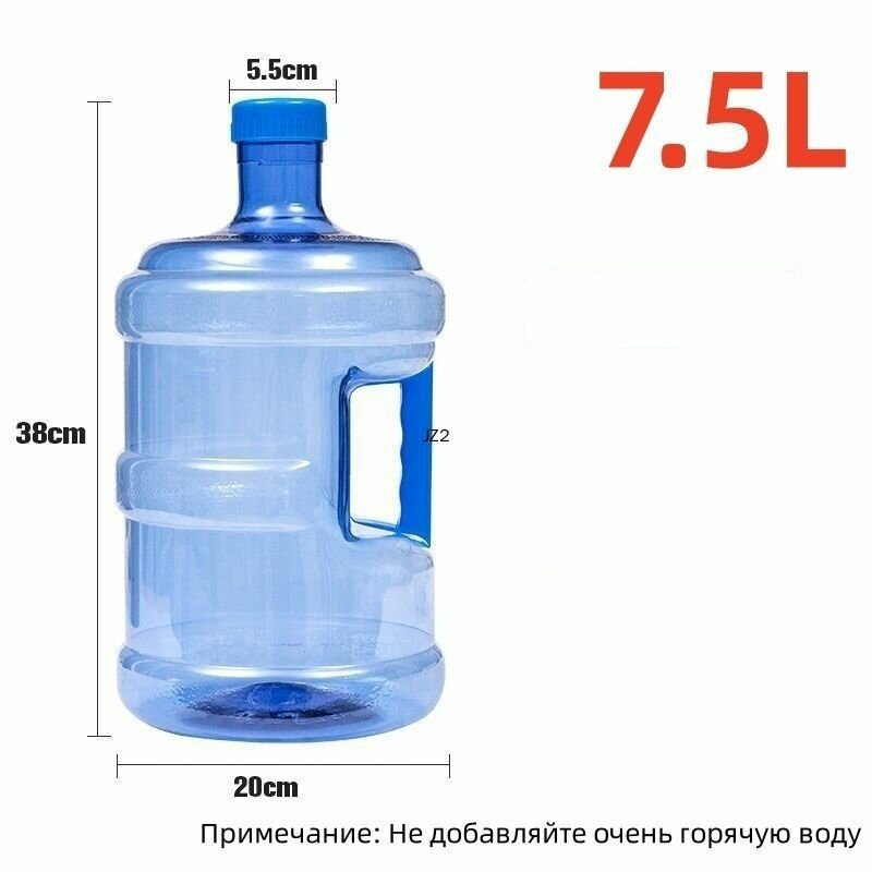 Бутылка Мир воды/ 1 шт/7.5L
