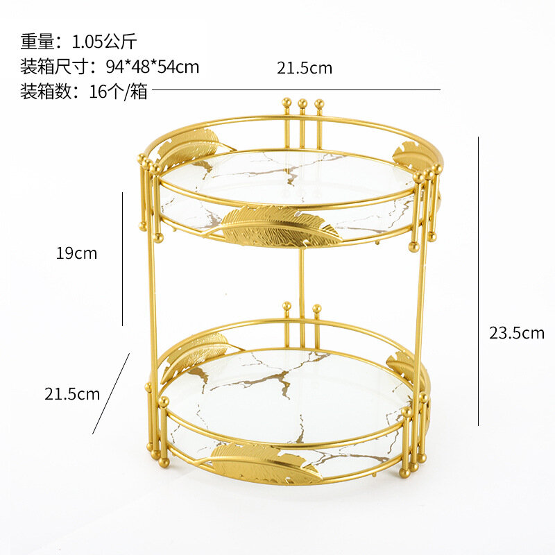 Настольный органайзер для ванной комнаты в стиле люкс для хранения косметики и туалетных принадлежностей на столешнице умывальника.