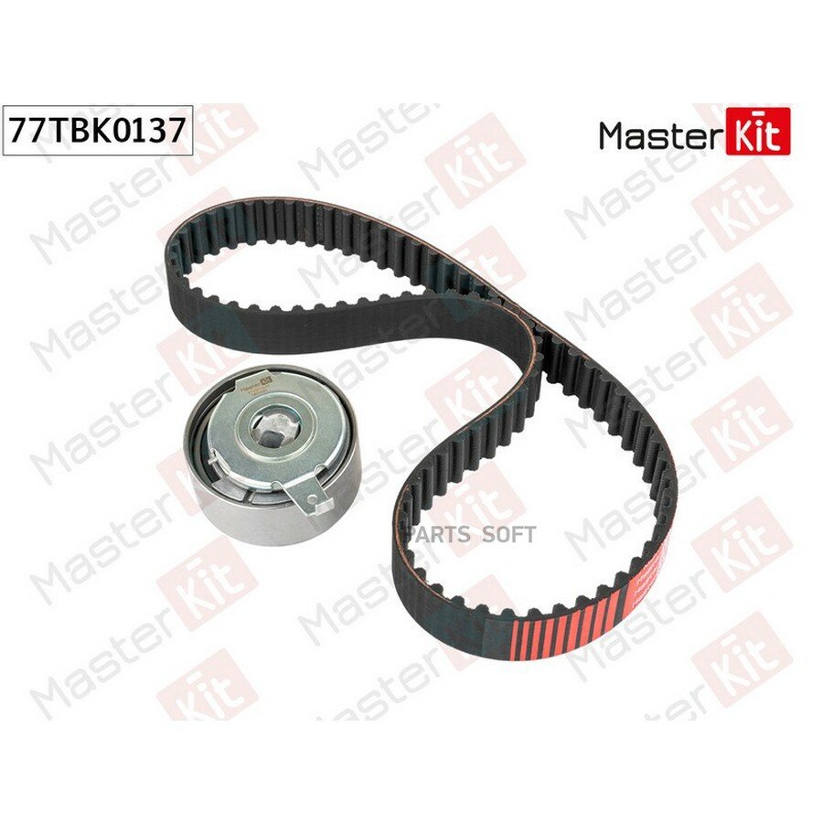 Комплект ремня ГРМ VAG Q7 06- от официального дистрибьютора, MASTERKIT, артикул 77TBK0137