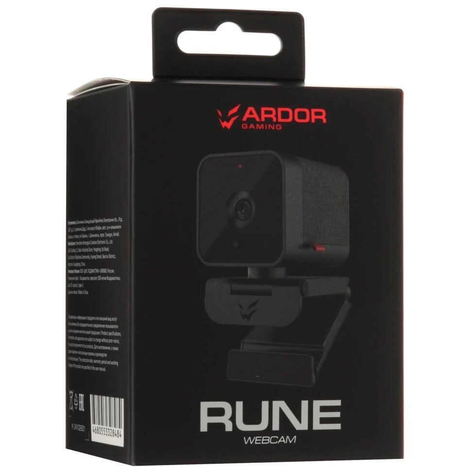 Веб-камера ARDOR GAMING Rune, 2560x1440, 4 Мп, Микрофон, CMOS