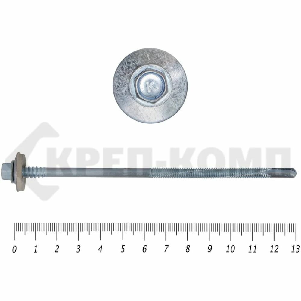 Саморез для сендвич-панелей креп-комп 6,3/5,5x130, 50 шт. сспк130мф