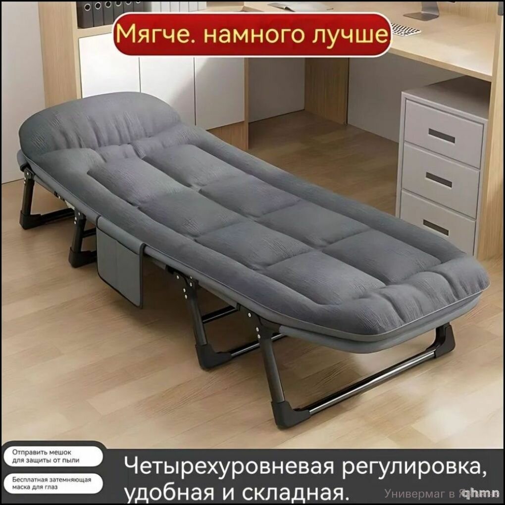 Диван раскладной, механизм Реклайнер, 66х66х35 см, белый, светло-серый