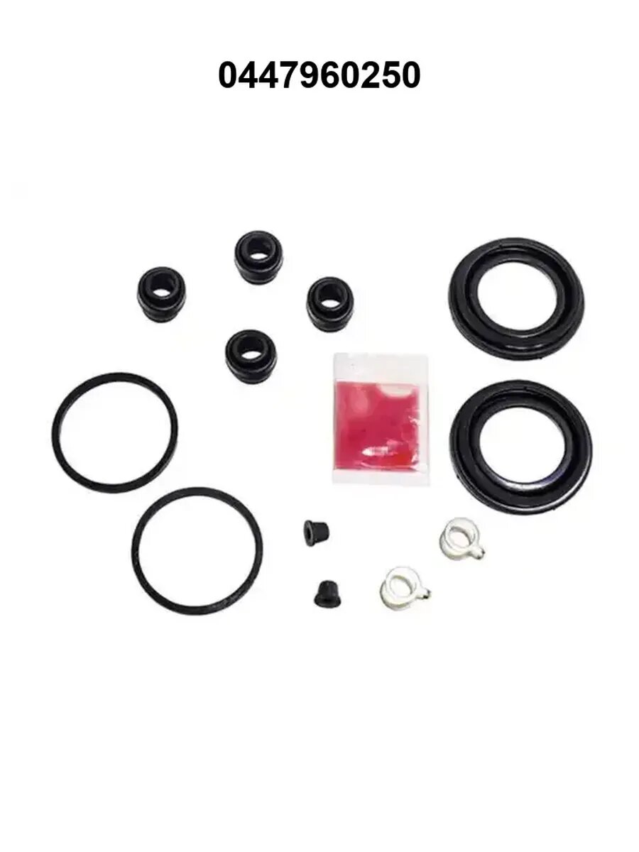 Комплект прокладок тормозного суппорта Toyota 0447960250