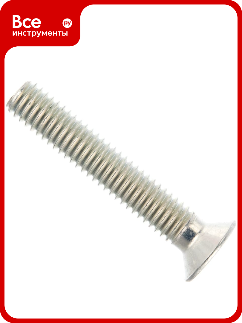 Винт с метрической резьбой VIPкрепеж потай, DIN 965, 4x30, 12 шт. 18430 VIPL