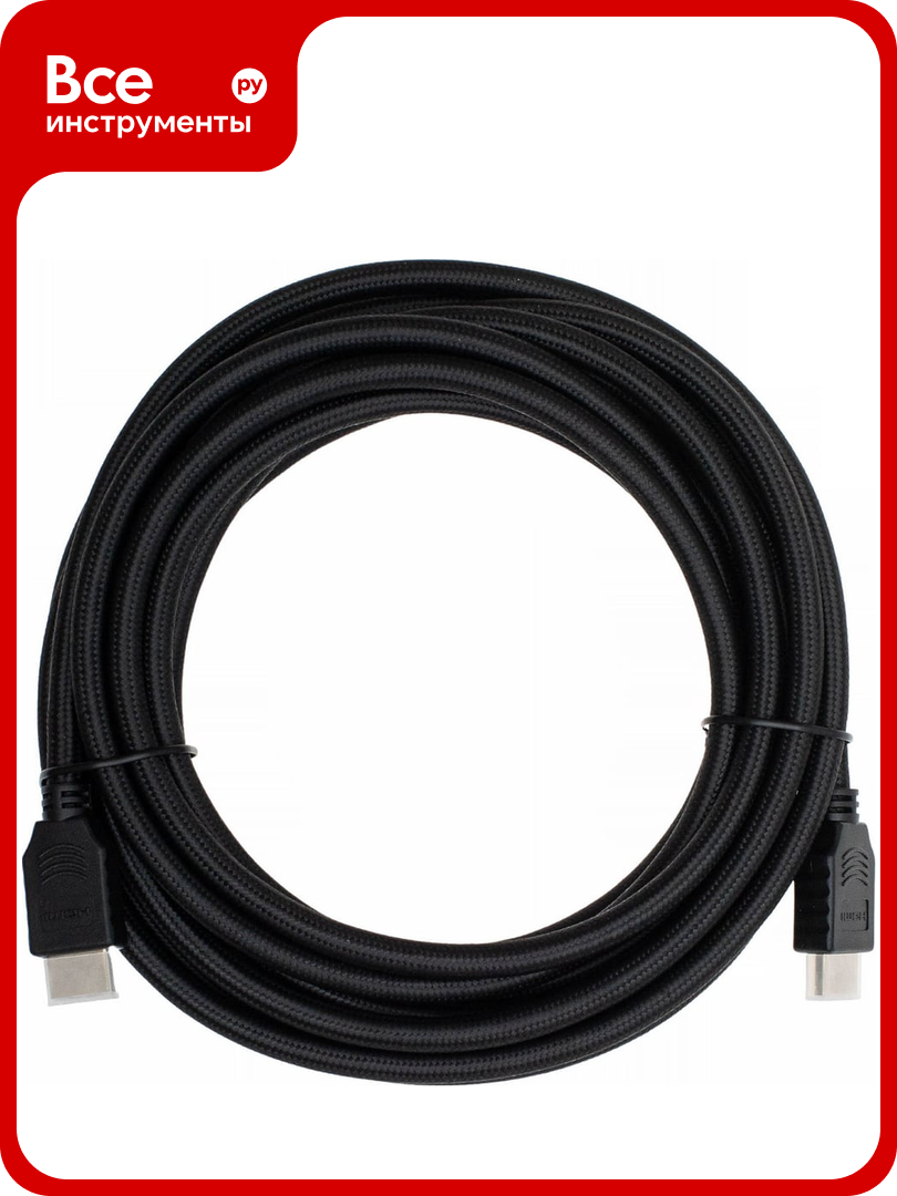 Аудио-видео кабель CACTUS CS-HDMI.2-5 HDMI (m)/HDMI (m) 5м. позолоч. конт. черный 1723656