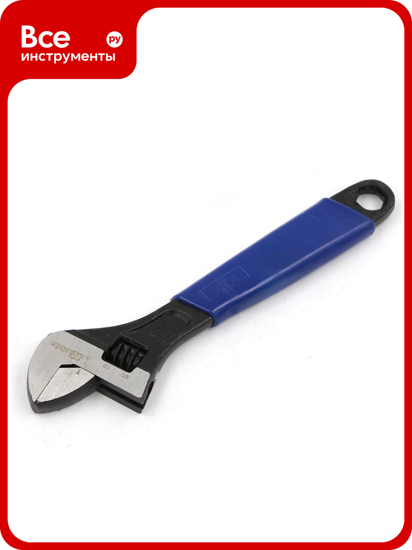 Ключ разводной Kubis 200 мм, 0-25 мм, фосфатированный 02-04-0200