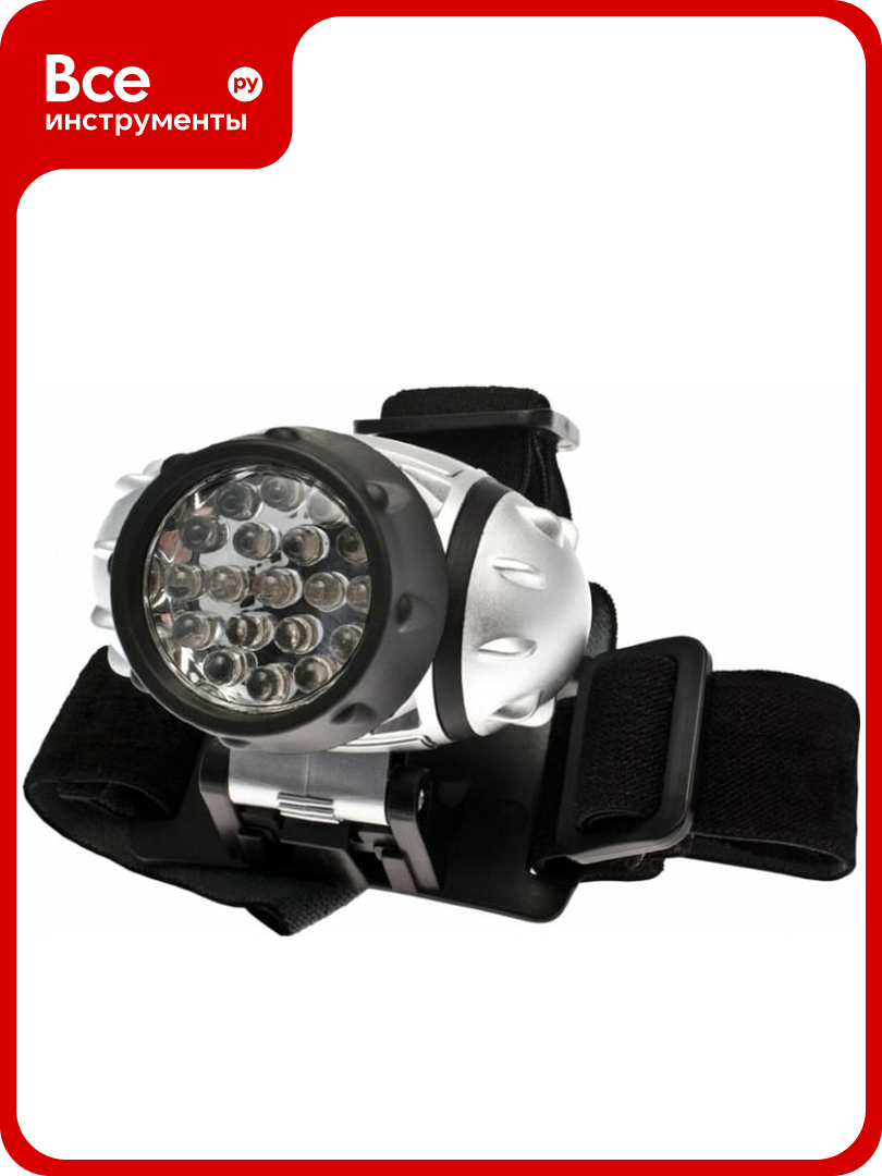 Налобный фонарь космос R03 H14LED 14хLED 3хAAA, KOC-H14-LED