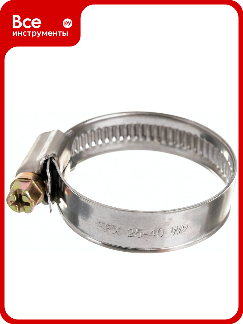 Червячный хомут FORTISFLEX PL-12/W2 из нержавеющей стали по стандарту DIN 3017 для надежного промышленного крепления