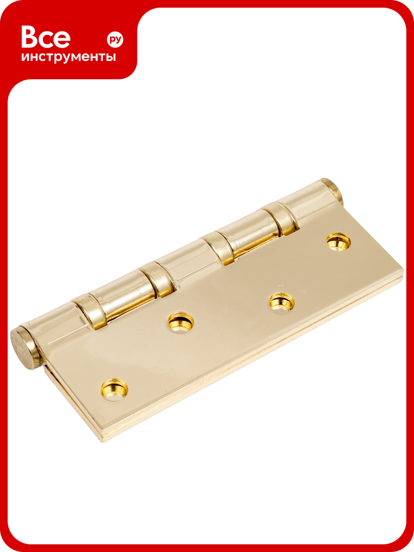 Петля врезная PALIDORE блистер, подшипник, 100x70x3, 4BB PB, золото блестящее 98761510