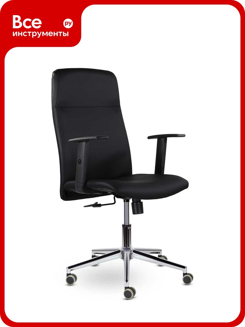 Кресло UTFC М-903 Софт хром Ср S-0401 черное ИКЯСофт43