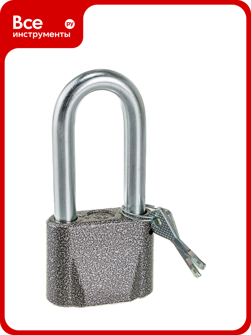 Навесной замок, дисковый механизм секрета, Без бренда ВС2М1-02 37220-1-02