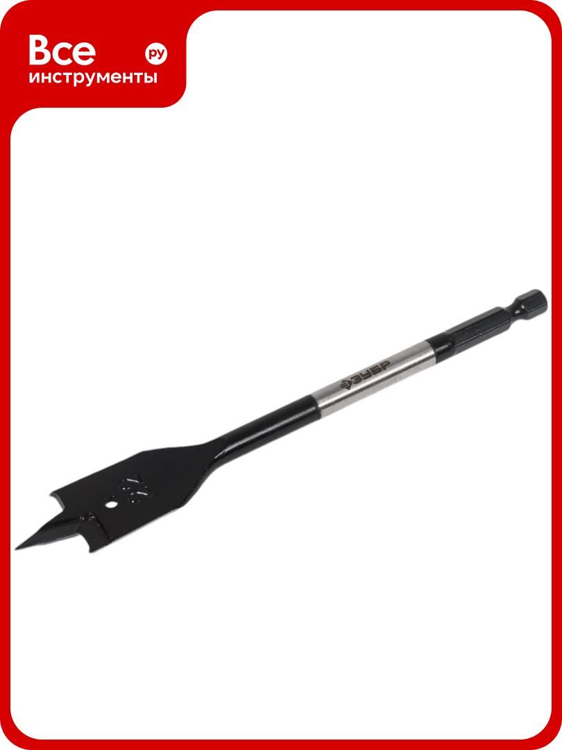 Сверло перовое по дереву с боковыми подрезателями Мастер (22х152 мм; HEX 1/4E) Зубр 29505-22_z01