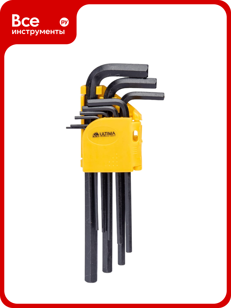 Набор шестигранных ключей Ultima, удлиненные, 9 шт. в наборе, 1.5-10 мм, сталь CrV 122003