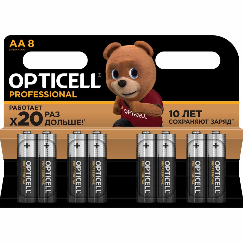 Батарейки OPTICELL Professional