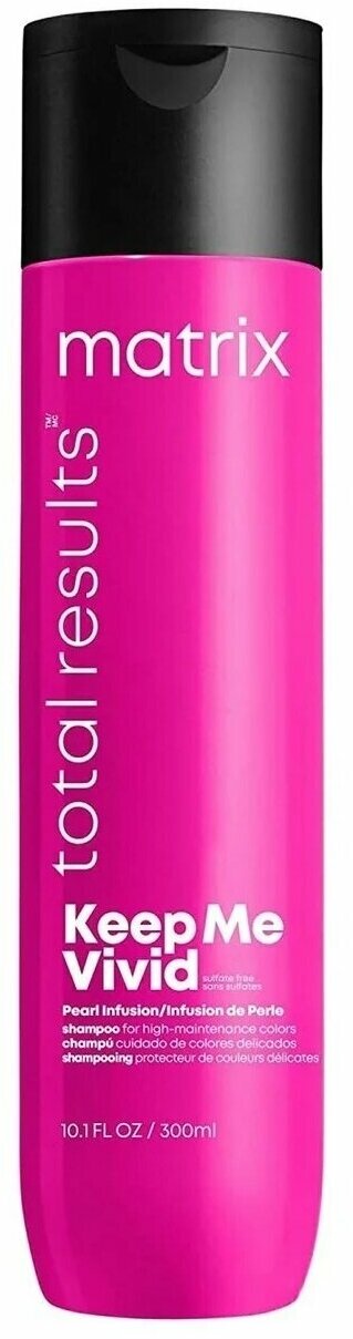 Шампунь Matrix Total Results Keep Me Vivid Shampoo, для сохранения цвета ярких и легко вымывающихся оттенков, 300мл